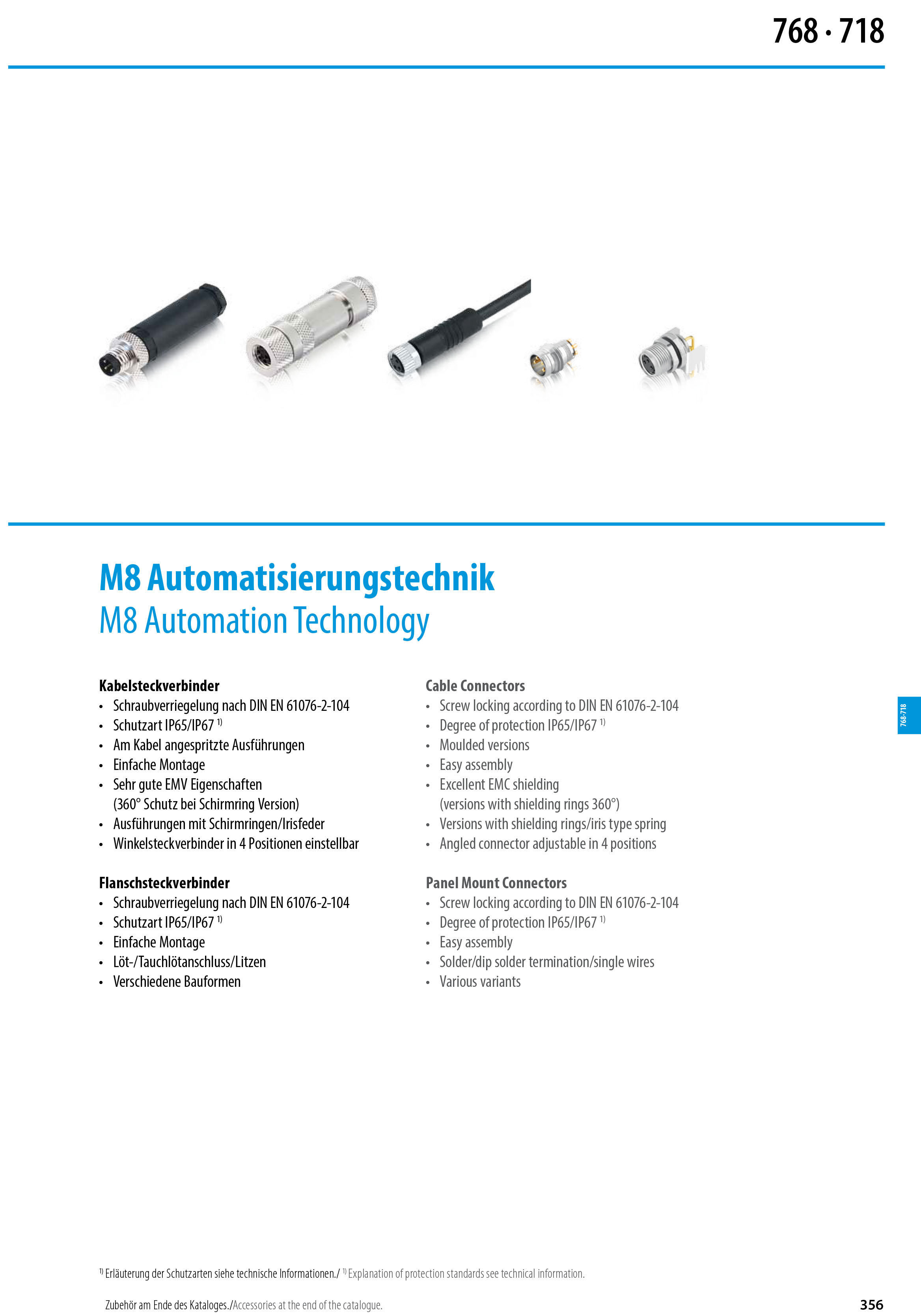 下載中心 | 凌特國際股份有限公司